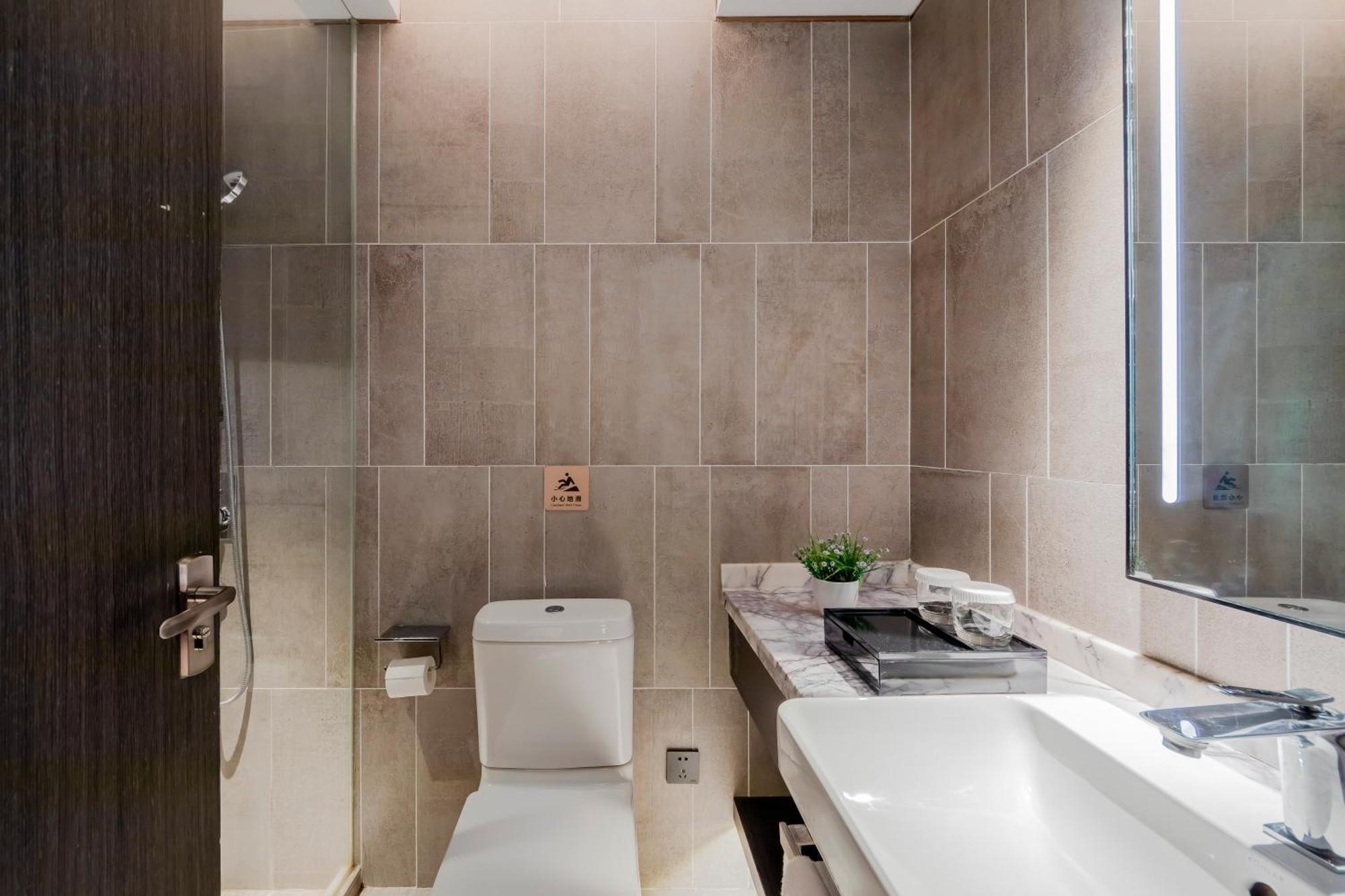 HOTEL YITEL PREMIUM | ⋆⋆⋆⋆ | SHANGHAI, CHINA | SEASON DEALS FROM $95