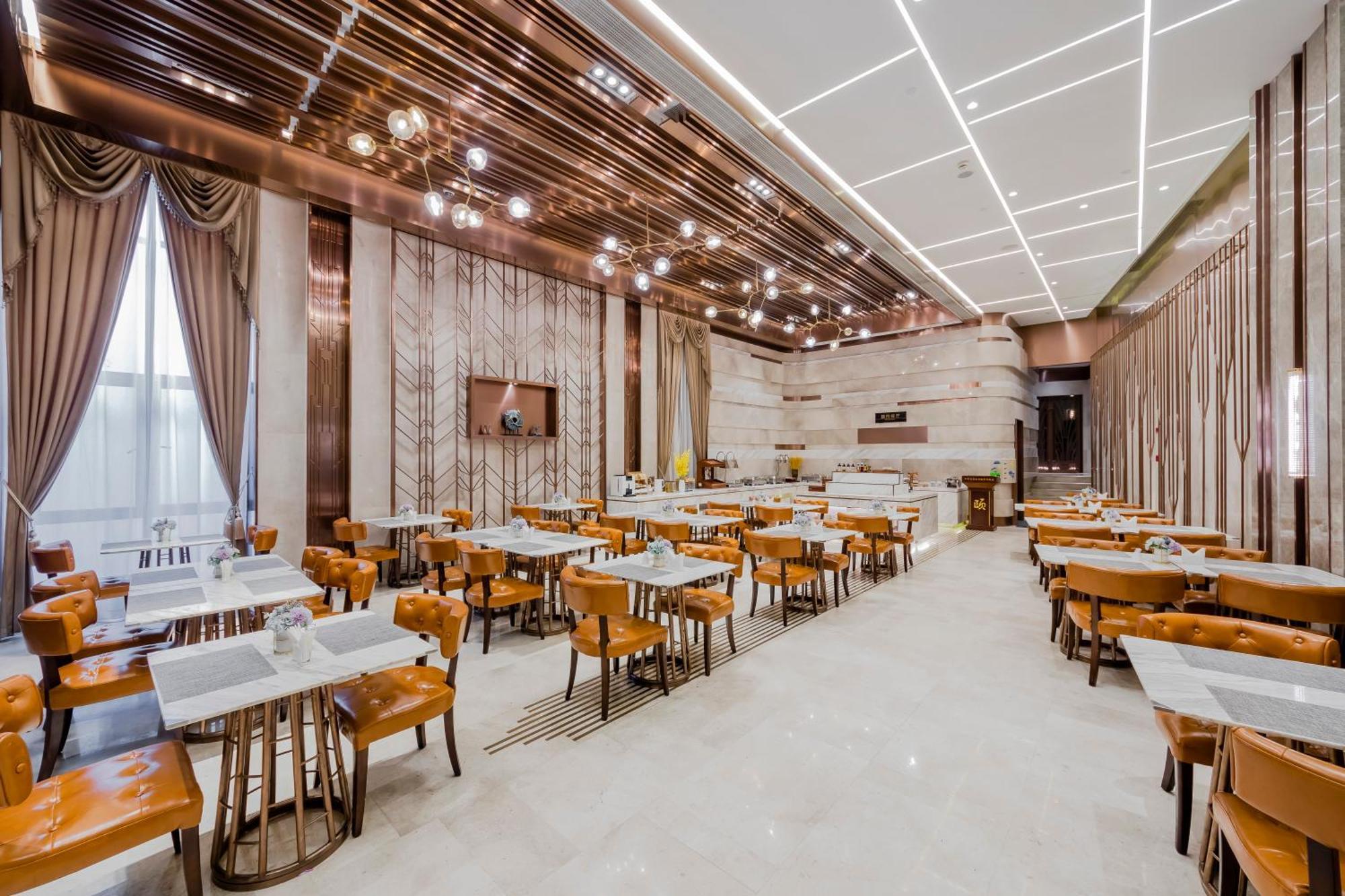 HOTEL YITEL PREMIUM | ⋆⋆⋆⋆ | SHANGHAI, CHINA | SEASON DEALS FROM $95