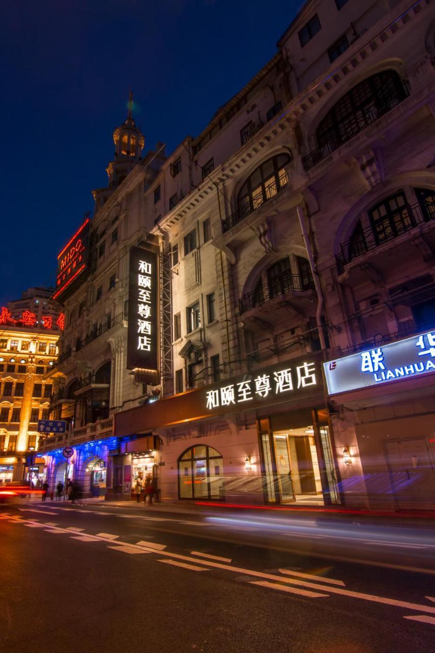 HOTEL YITEL PREMIUM | ⋆⋆⋆⋆ | SHANGHAI, CHINA | SEASON DEALS FROM $95